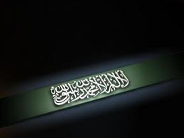 Hz.Musa'nın Allah'ı görmesi Sayfa - 97 - Haberler, Güncel Haberler, Son ... Hz.Musa'nın Allah'ı görmesi Sayfa - 97 - Haberler, Güncel Haberler, Son ...